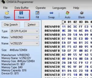 How To Backup BIOS Of Any Motherboard?