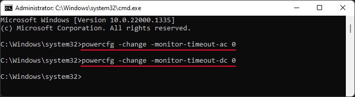 How To Keep Your Stay Screen On For Longer Time