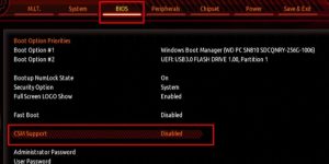 How To Access Or Use UEFI Firmware Settings In Windows