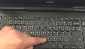 Amber Or Orange Light Blinking On Dell Laptop? 16 Ways To Fix It