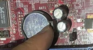 How To Reset BIOS On ASRock? 4 Effective Ways